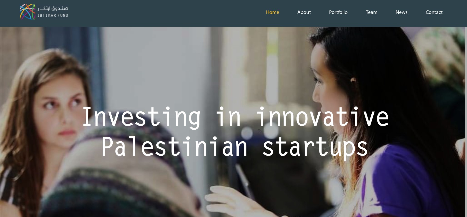 Ibtikar Fund - Profile