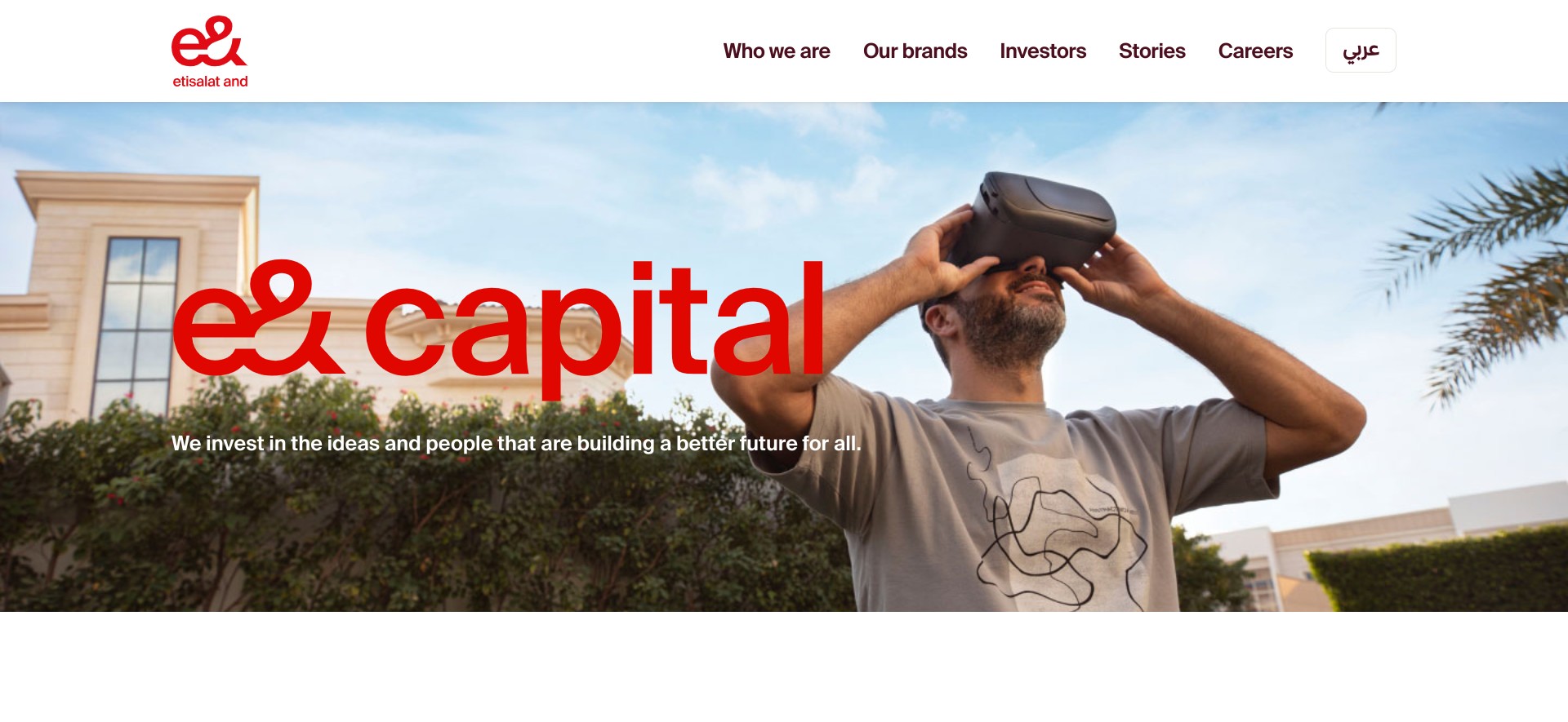 e& capital - Profile