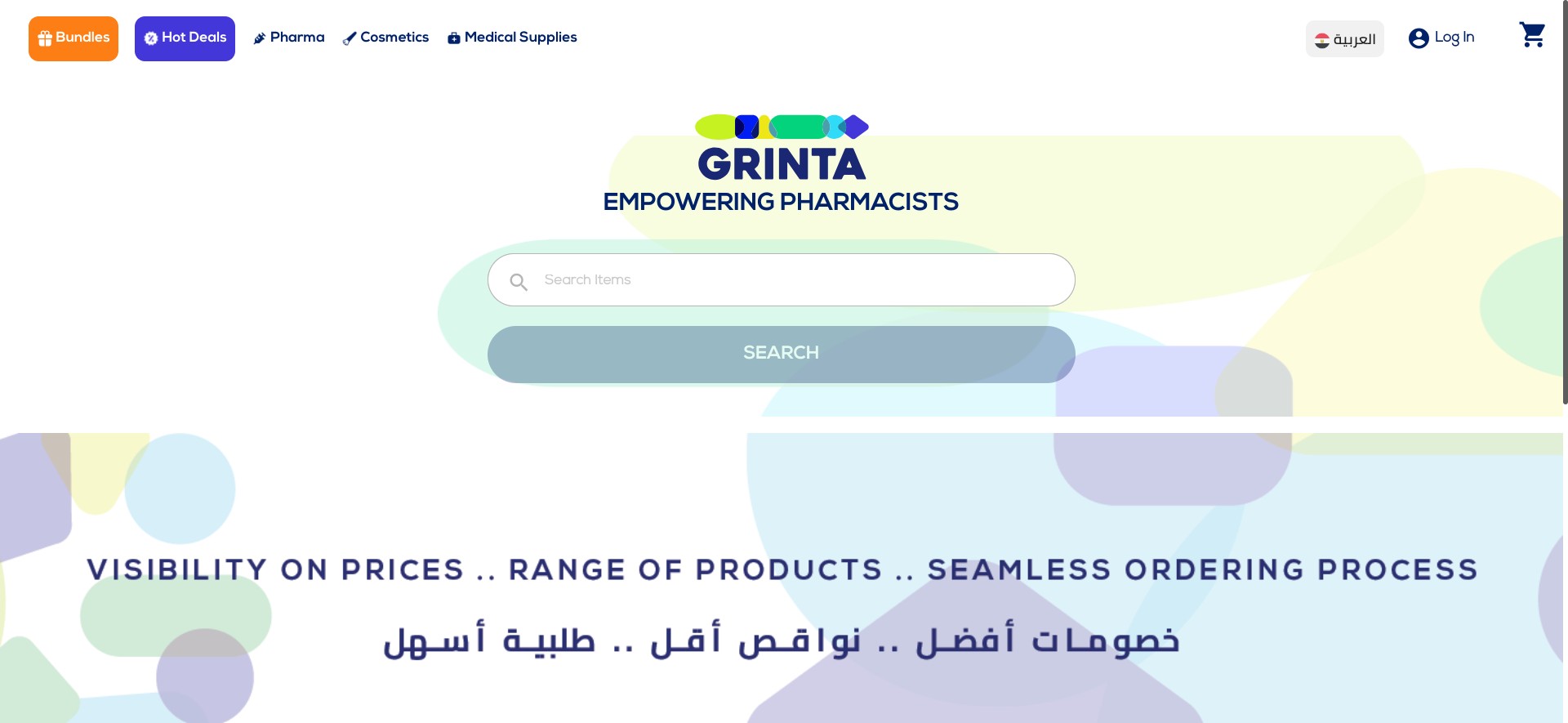 Grinta - Profile