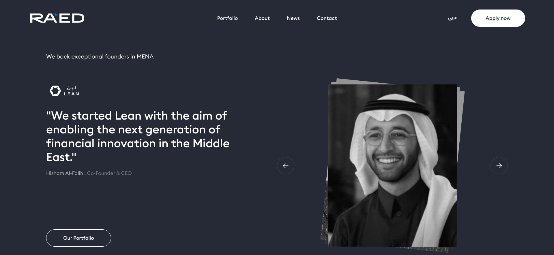 Raed Ventures - Profile