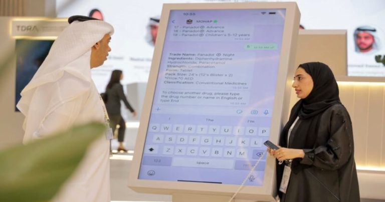 UAE's MoHAP launches Medical Products Directory on WhatsApp - DH Arab