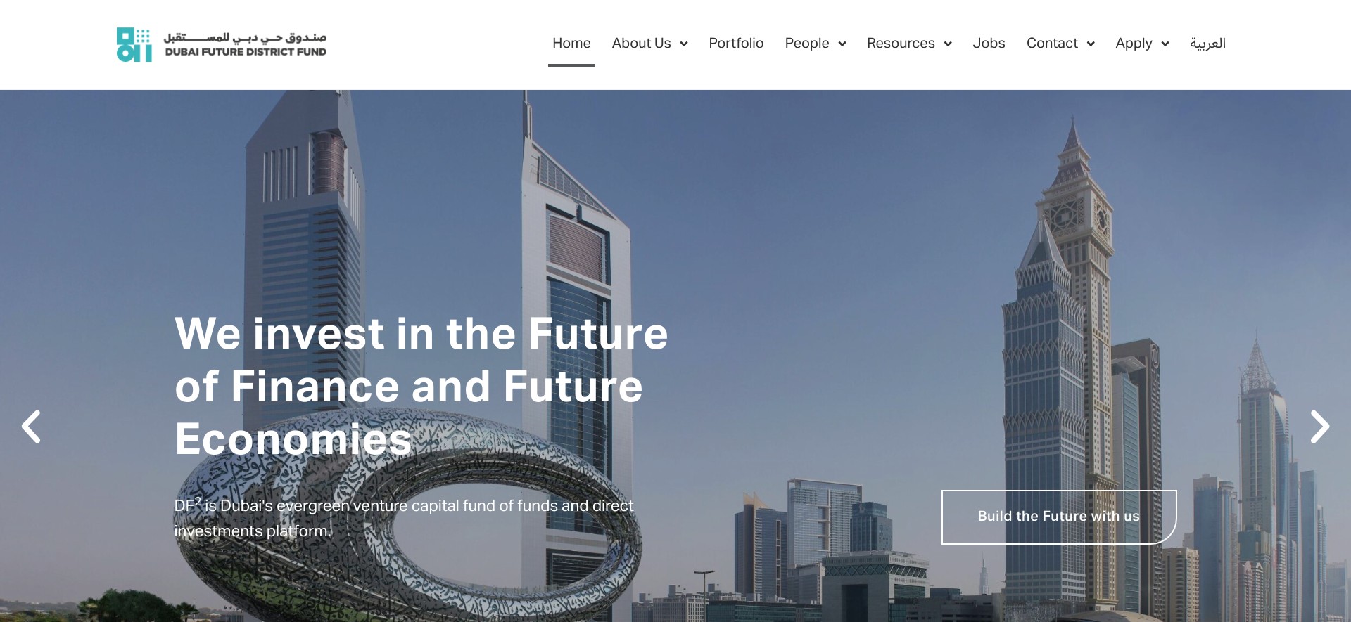 Dubai Future District Fund (DFDF) - Profile