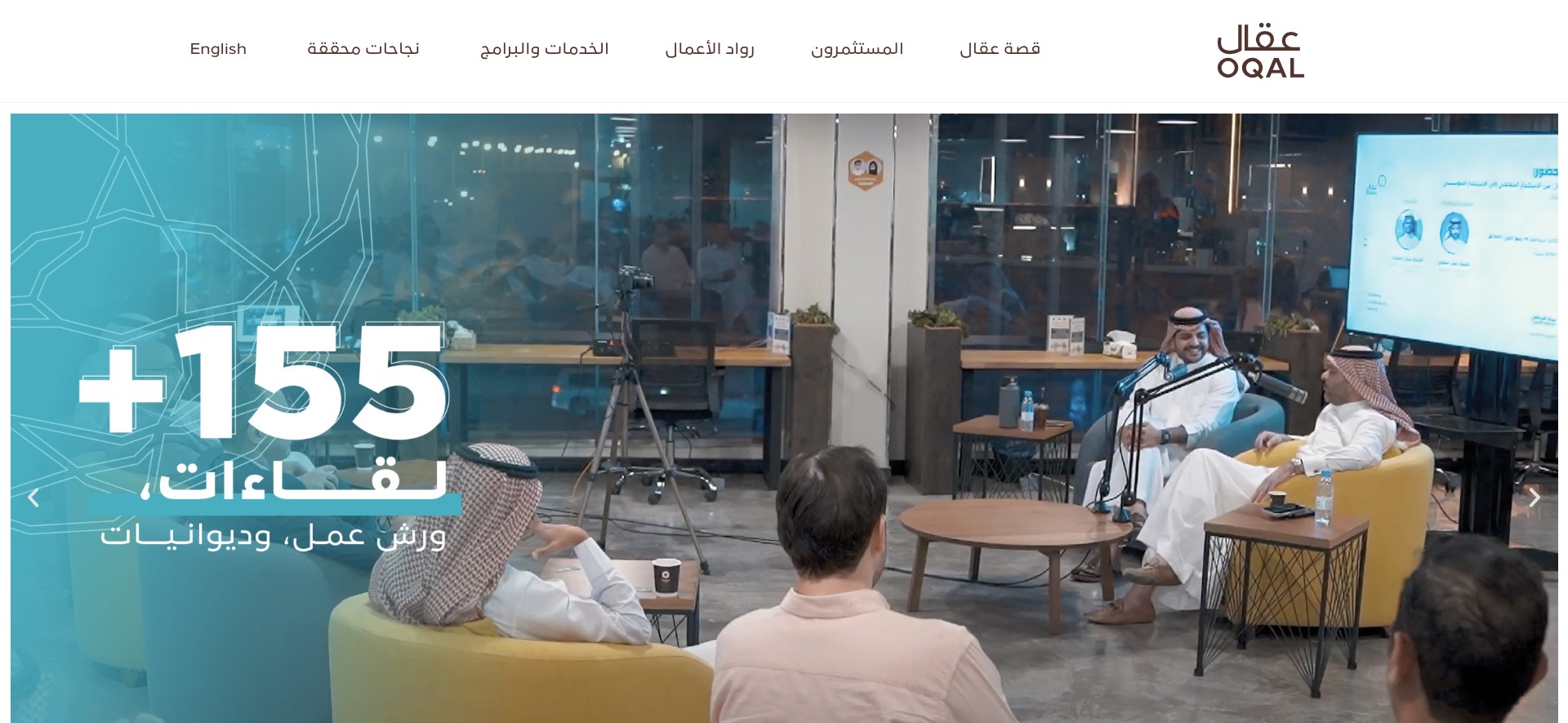 OQAL Angel Investors Network - Profile