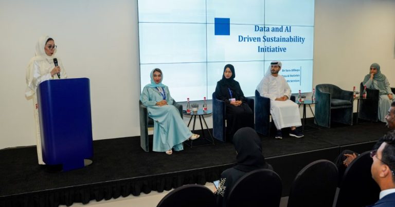 EHS achieves a 12% reduction in carbon emissions with AI and ...