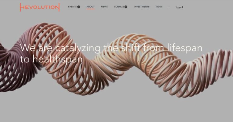 Hevolution Foundation announces $40M research grants at Global ...