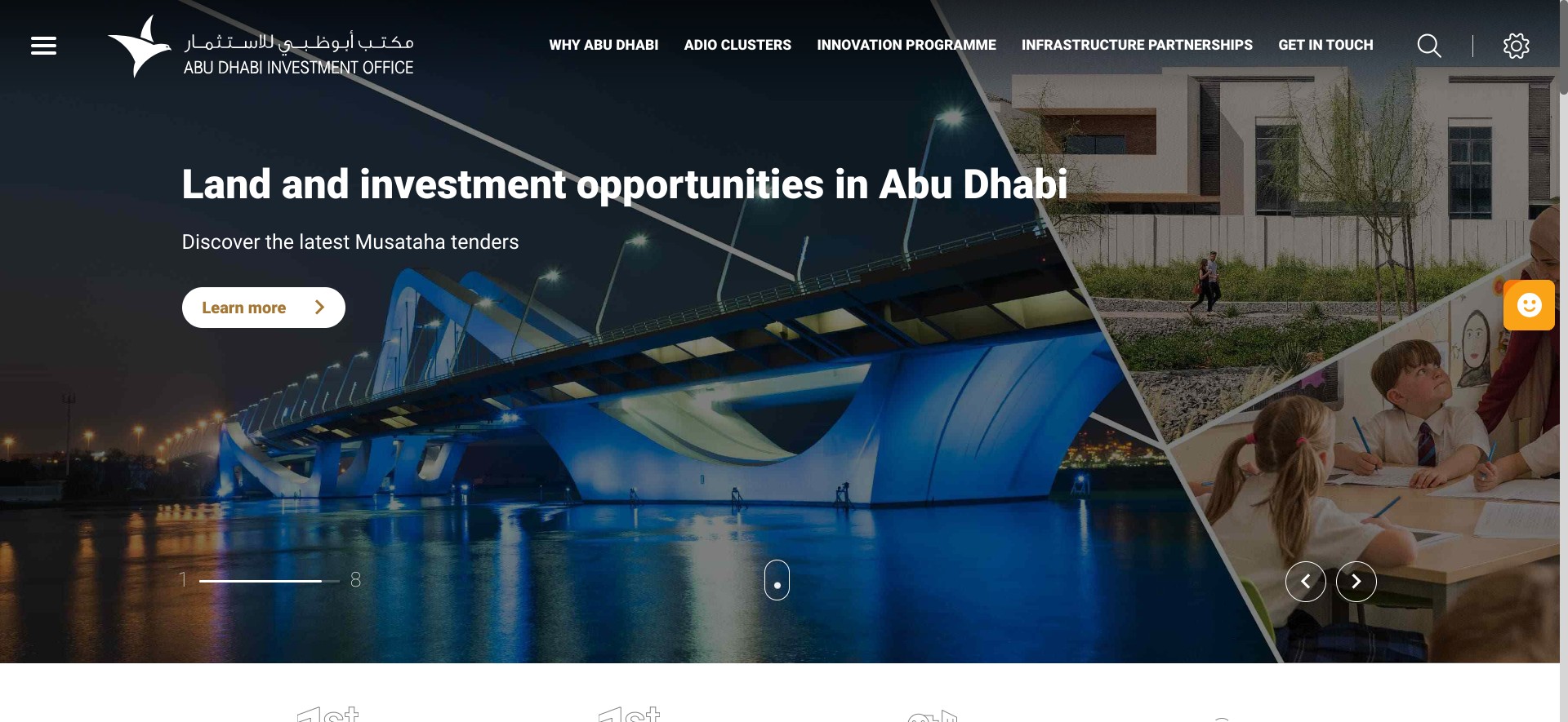 Abu Dhabi Investment Office - Profile