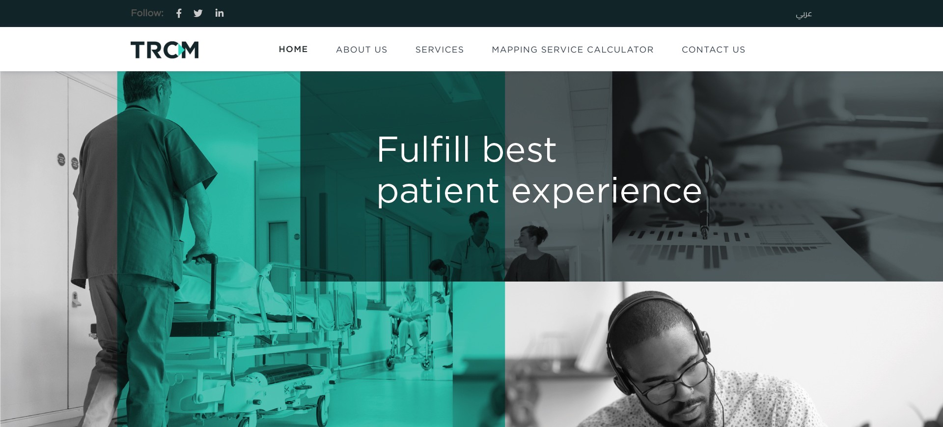 Tanami RCM (TRCM) - Profile