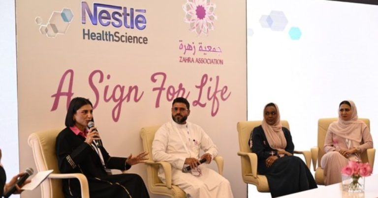 Popular cancer-education website launches in Arabic - DH Arab