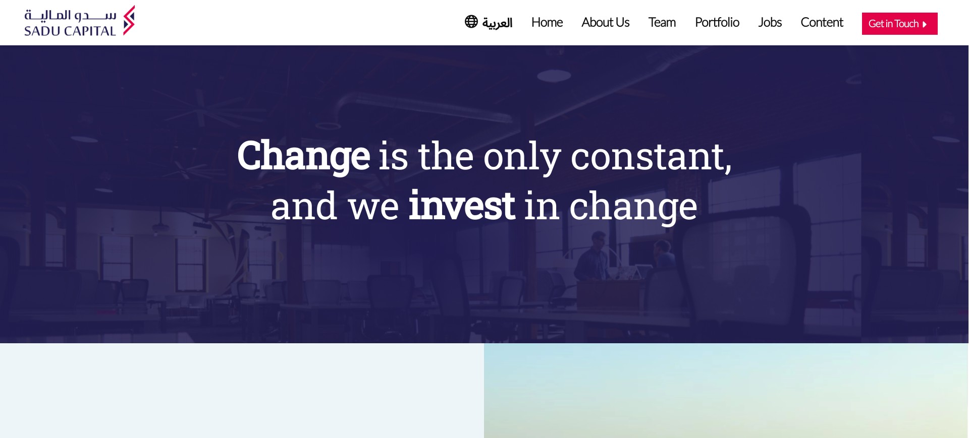 Sadu Capital - Profile