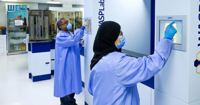 KFSHRC secures a US patent to improve breast cancer treatment - DH Arab