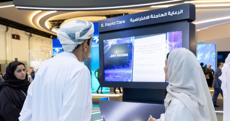 EHS unveils Future of Healthcare with two revolutionary projects - DH Arab