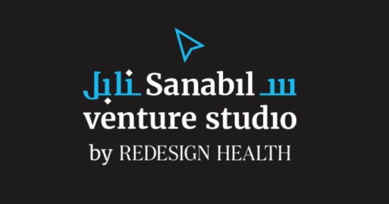 Sanabil Investments, Redesign Health partner over healthcare innovation ...