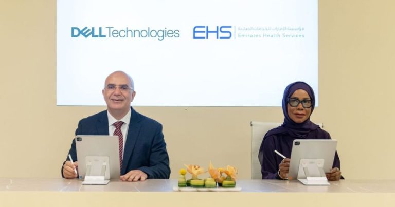 EHS, Dell partner to enhance digital infrastructure in healthcare sector - DH Arab