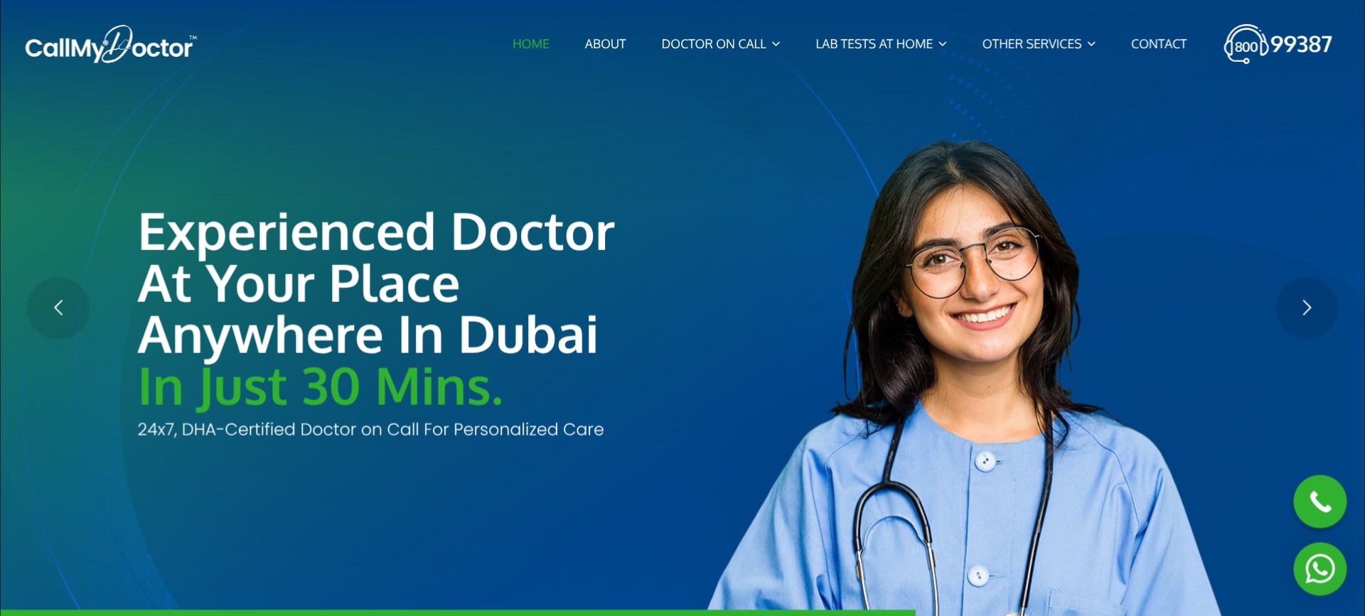 CallMyDoctor - Profile